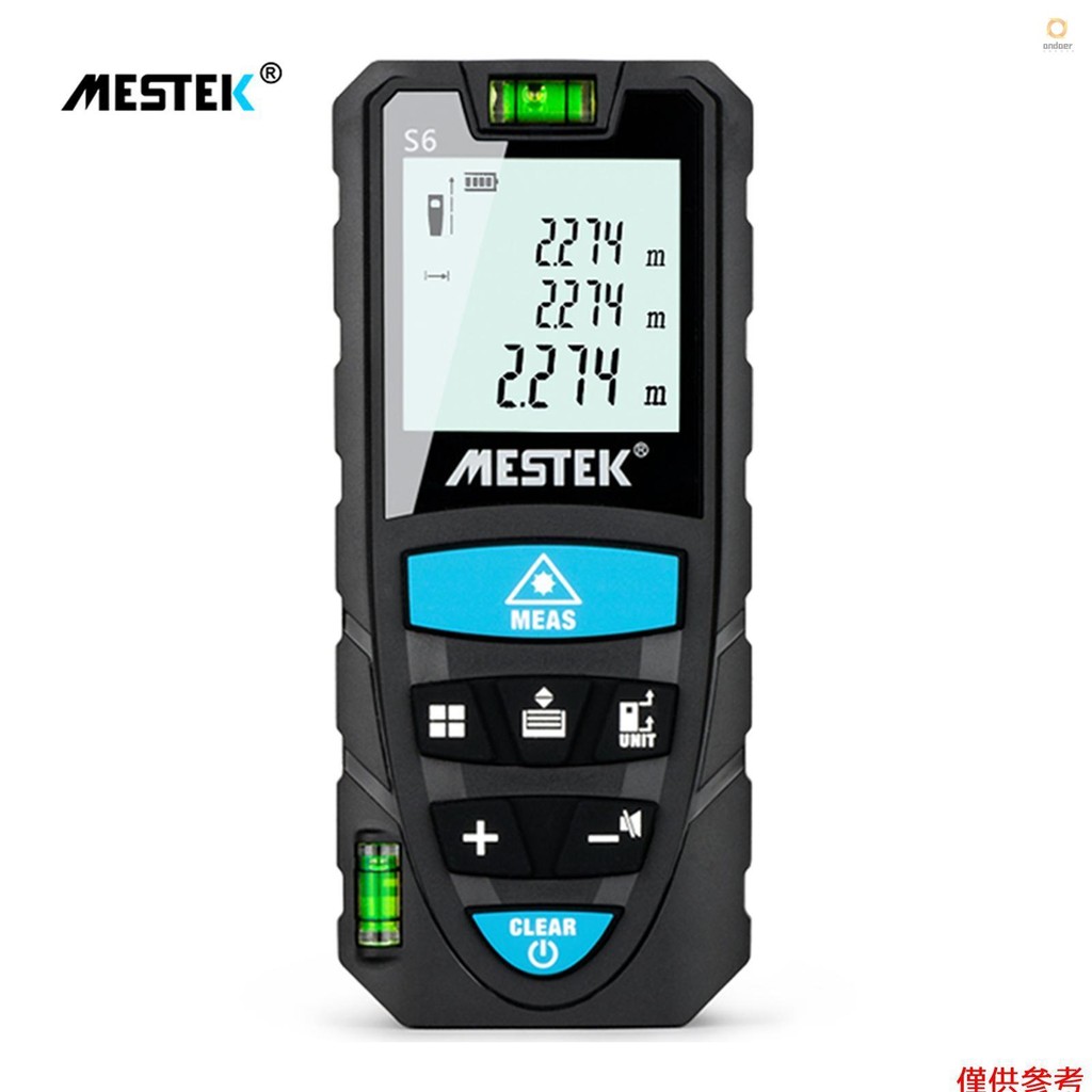 MESTEK Portable Handheld Digital Laser Rangefinder 50m Intelligent High ...