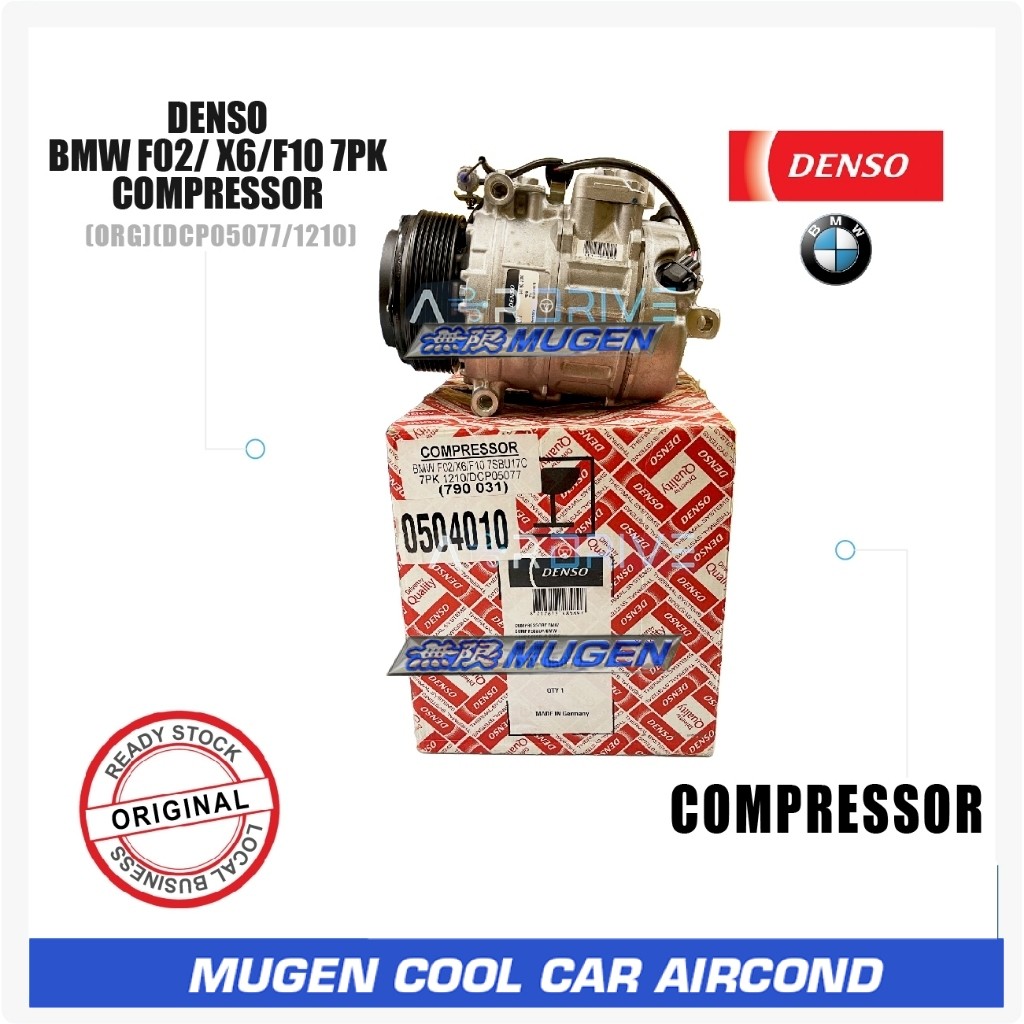 MGC DENSO ORIGINAL BMW X6 E71/E72 / 7-SERIES F01/F02/F03/F04 7PK 7SBU17C COMPRESSOR ( DCP05077 ...