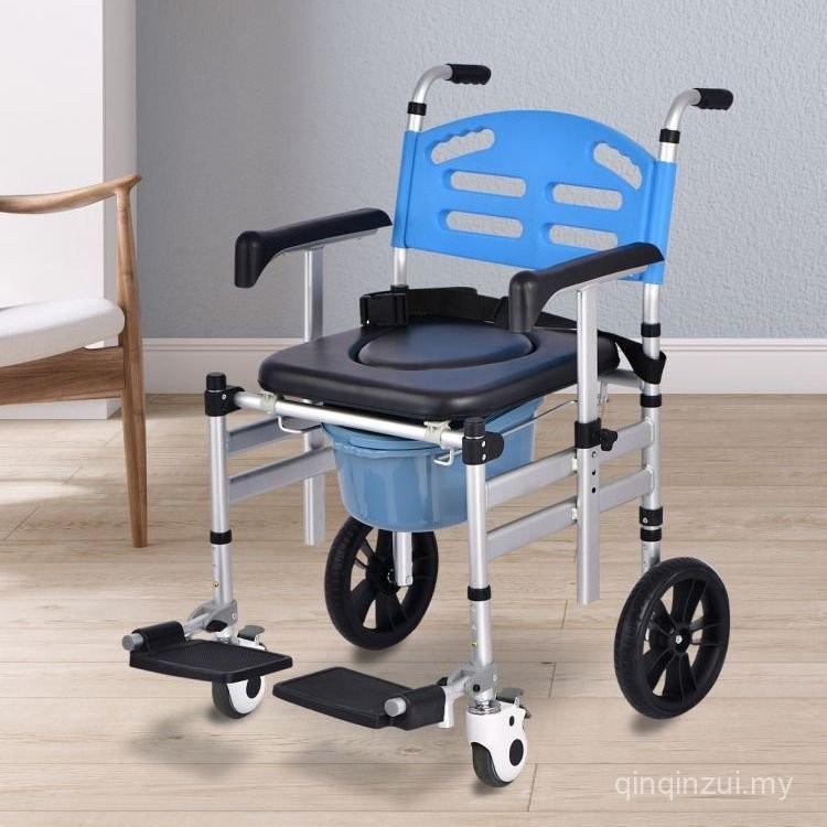 () Elderly Toilet Chair Household Mobile Folding Disabled Patient ...