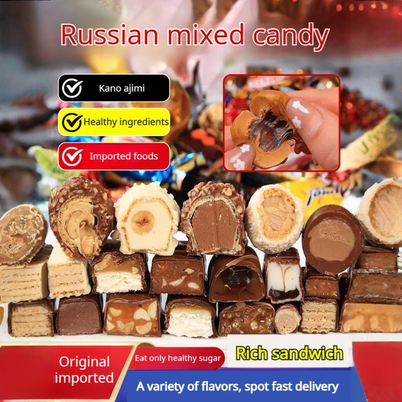 🌟Imported from Russia🌟Russian flavor casual big gift bag mixed toffee ...