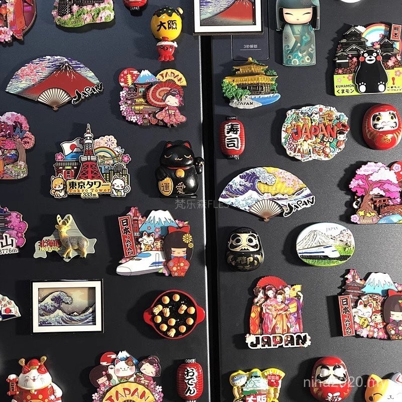 Tokyo Japan Tourism Refrigerator Stickers Magnets Commemorative Kyoto ...