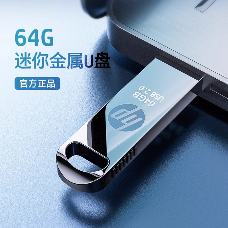 Pemacu Denyar USB Logam V206W Tulen 16GB 32GB 64GB 128GB Kapasiti Besar ...