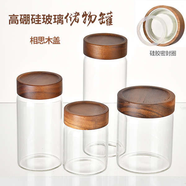 tupperware gift set bajet bekas kuih Tangki kaca tertutup, teh, periuk ...