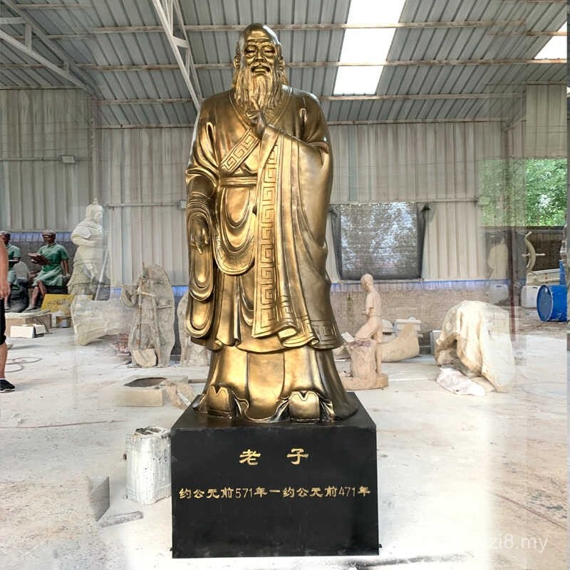 Gentian Kaca Tiruan Gangsa Laozi Arca Tokoh Purba Mencius Confucius ...