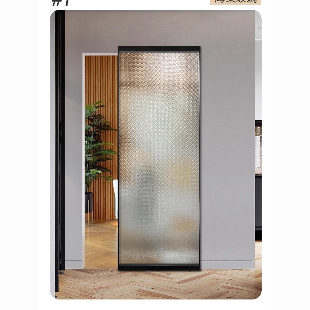 Ghost Door Trackless Sliding Door Sliding Door Kitchen Narrow Side Door ...