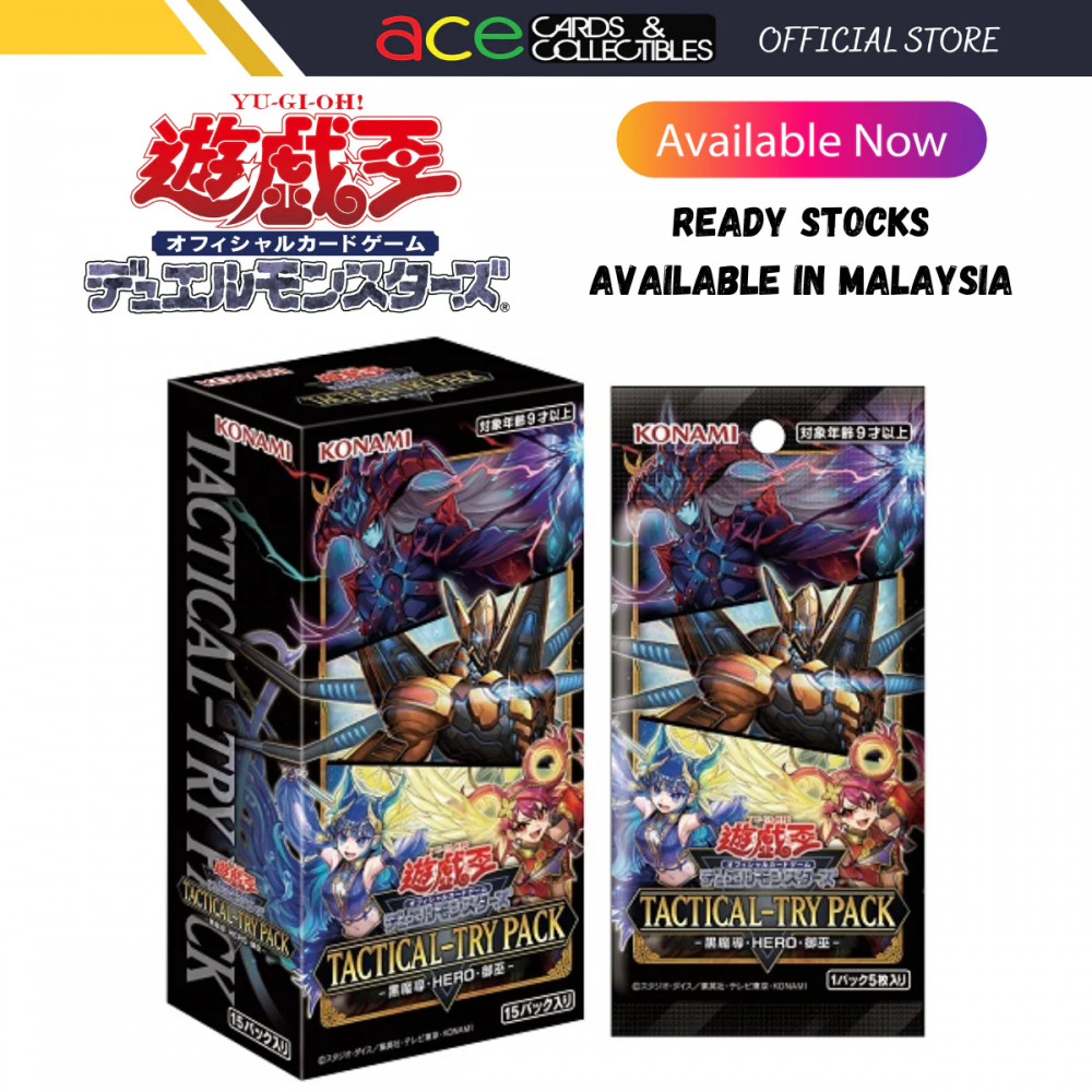 Yu-Gi-Oh OCG : Tactical Try Pack Dark Magic Hero "Mikanko" (Japanese) | Shopee Malaysia