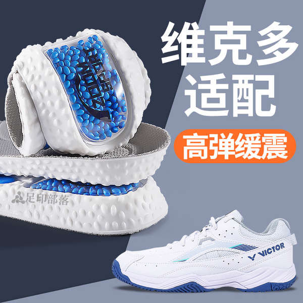 kasut badminton lelaki badminton shoes Boleh disesuaikan dengan Victor ...