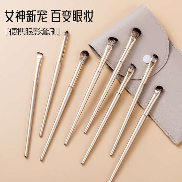 makeup brush brush set Set Berus Pembayang Mata MAC Berus Pisau Set 8 ...