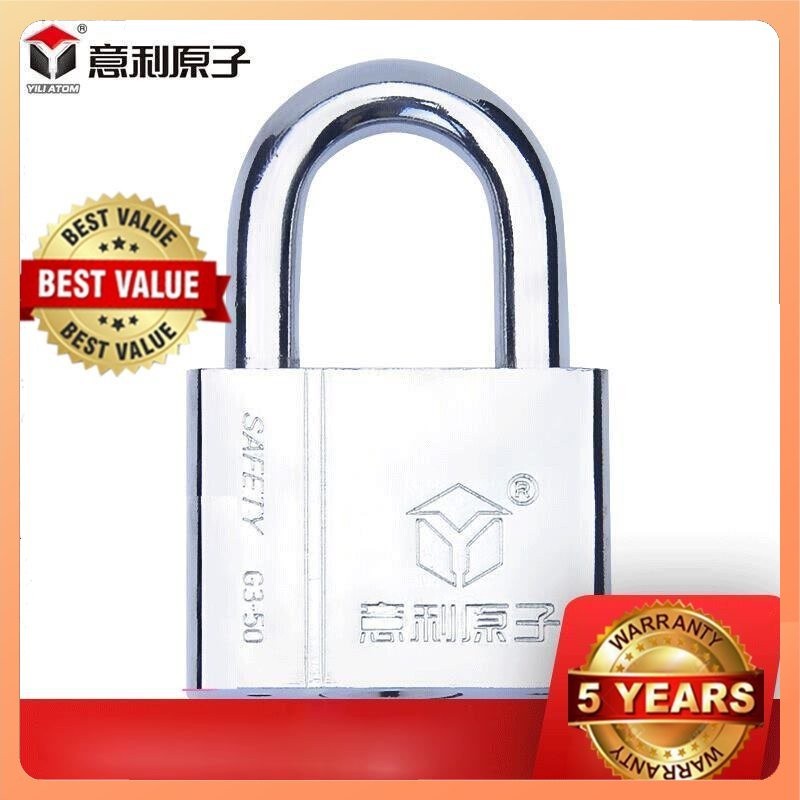 【𝗠𝗬 𝗦𝗣𝗢𝗧】Italian atomic anti-theft padlock door small lock head ...