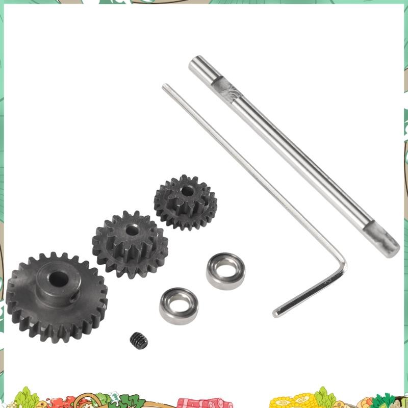 Metal Transmission Gear D Axis Gearbox Steel Gears for WPL D12 1/10 ...