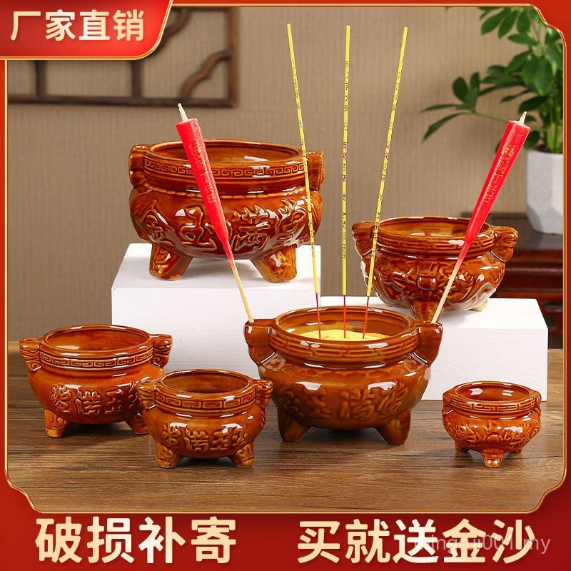 Shopee Official Ceramic Small Incense Burner Household Indoor Worship ...
