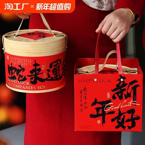 wedding gift wedding door gift exclusive wedding door gift Kotak Hadiah ...
