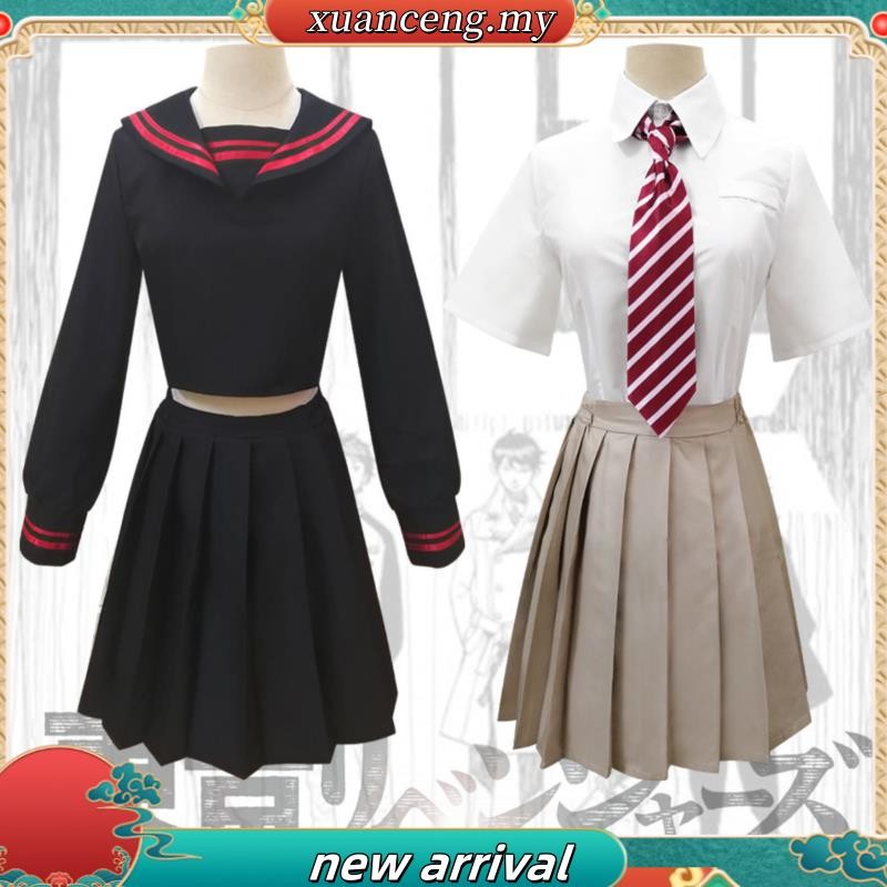 Tokyo Revengers Rindo Haitani Cosplay Costume Tenjiku Trench Pants Belt ...