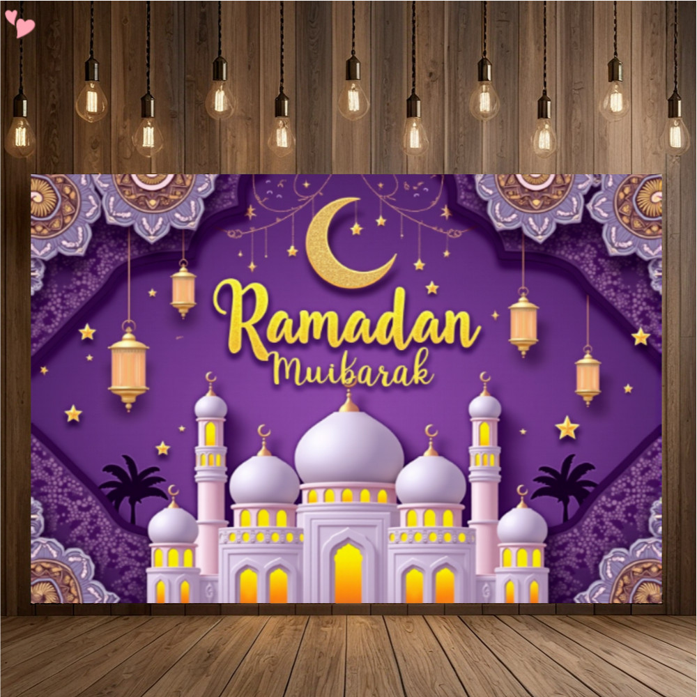 Eid Mubarak Backdrop Party Supplies Decoration Ramadan Mubarak ...