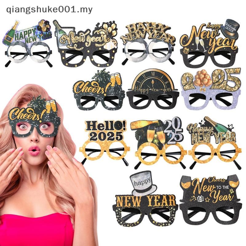 { MY Fashion } 2025 Happy New Year Photo Props Paper Glasses Black Gold ...