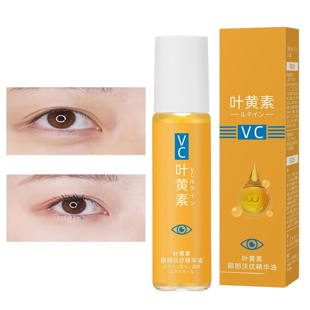 Eye Essence Oil Moisturizing and Anti-puffy Eye Bags and Dark Circles ...