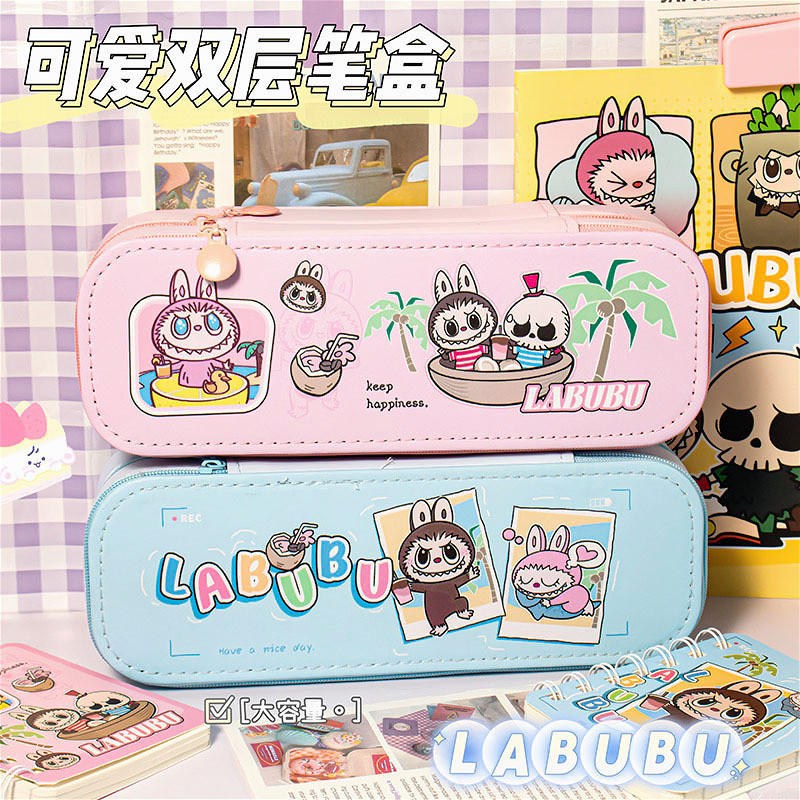 Cute Cartoon Labubu Double Layer Pencil Case Labubu Pencil Bag ...