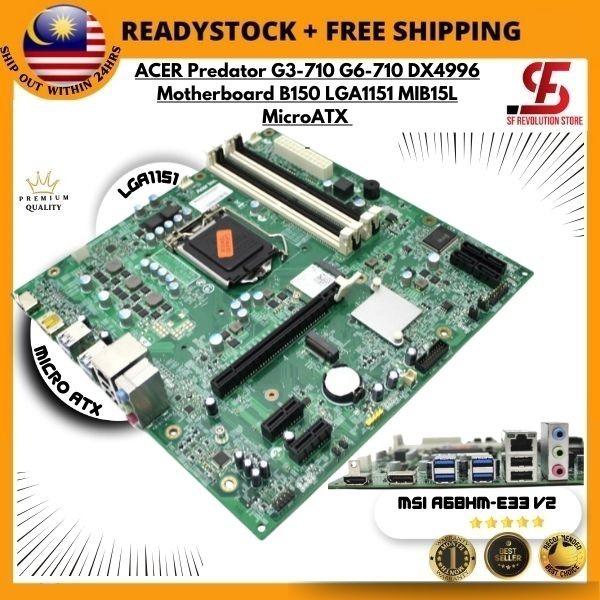 ACER Predator G3-710 G6-710 DX4996 Motherboard B150 LGA1151 MIB15L ...