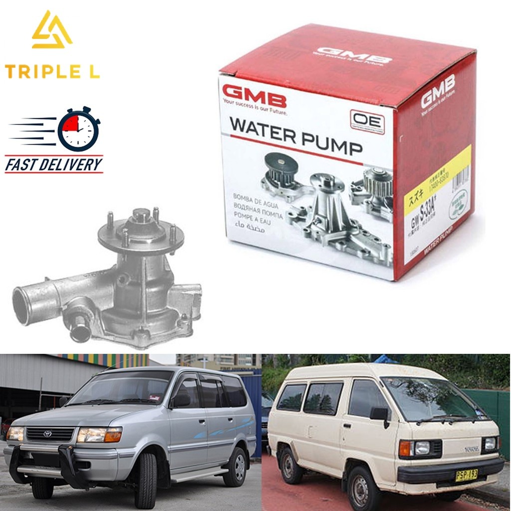 ORIGINAL GMB WATER PUMP TOYOTA UNSER 1.8 LITACE KM36 (GWT-60A) | Shopee ...