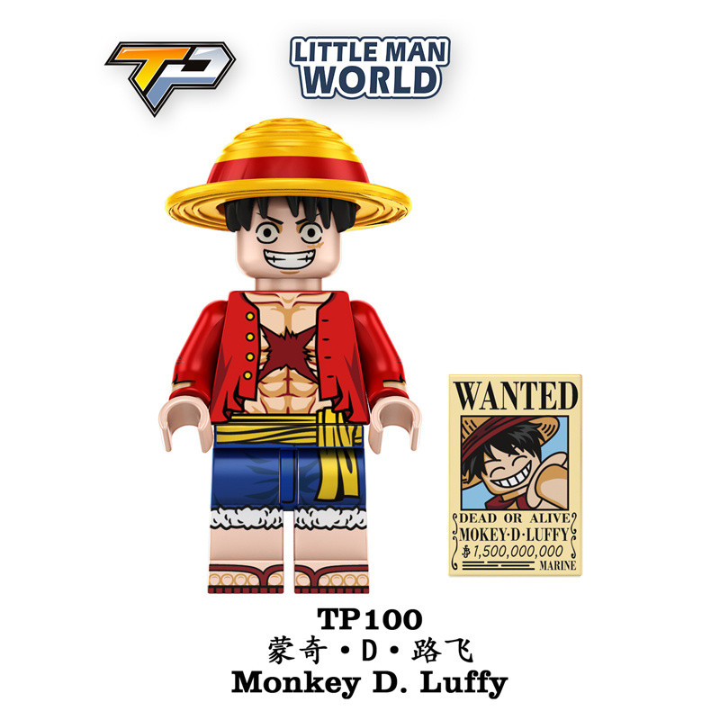 Lego Toys TP One Piece Series Sauron Brook Luffy Robin Frost Moon ...