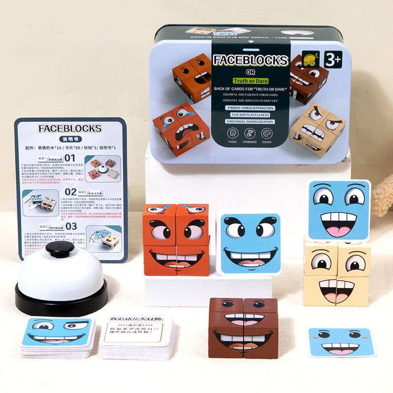 Cube Emoji Magic Change Building Block Rubik Face Changing Rubik Cube ...