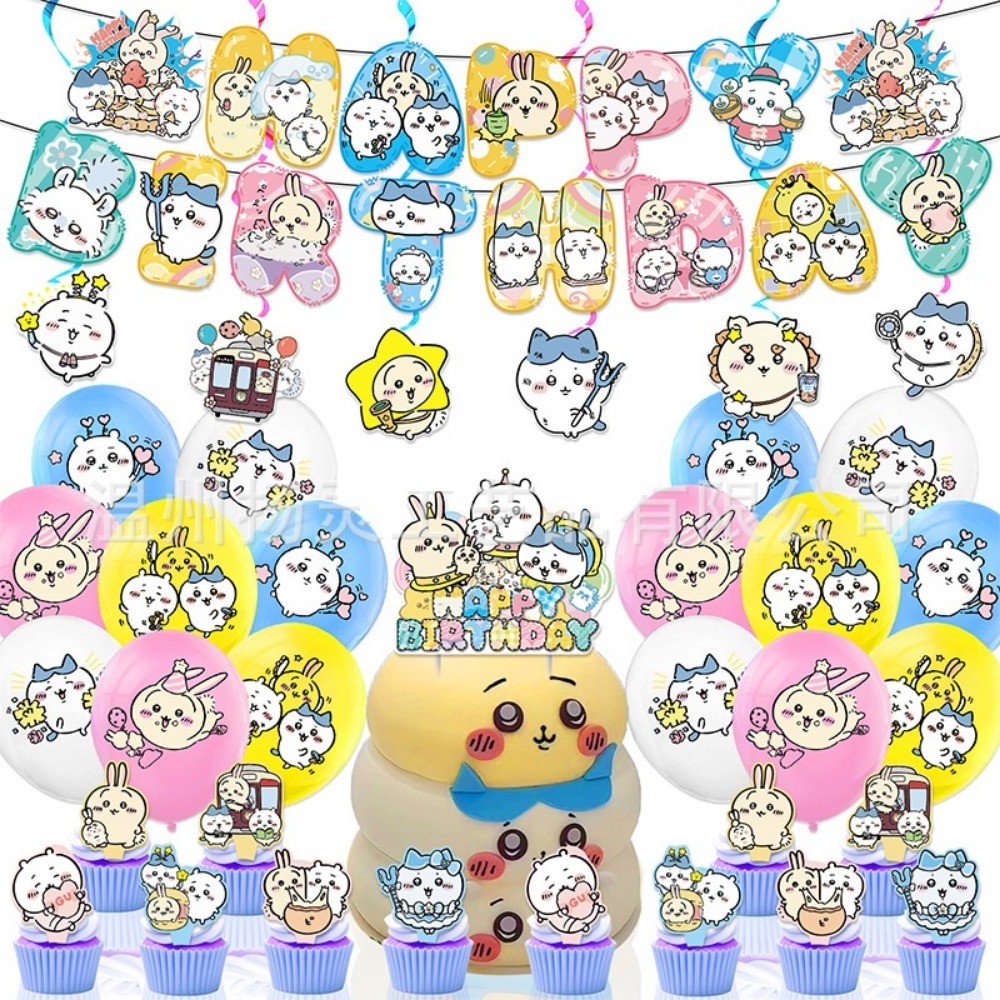 Chiikawa Theme Hachiware Usagi Momo Birthday Party Decor Kawaii Party ...