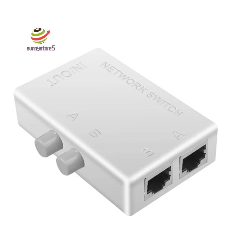 1 PCS White Plastic RJ45 Network Switch 2 Port LAN Ethernet Network Box ...
