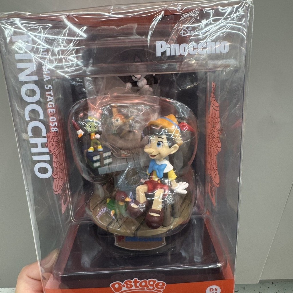 Beast Kingdom Disney Genuine Pinocchio Mary Cat Dumbo Donald Duck ...
