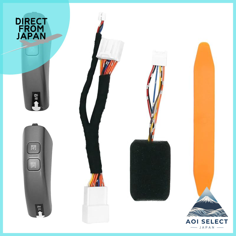 Roomy Parts Tall Tank Justy 900 Series Front and Rear Power Sliding Door Switch Easy Open Kit ...