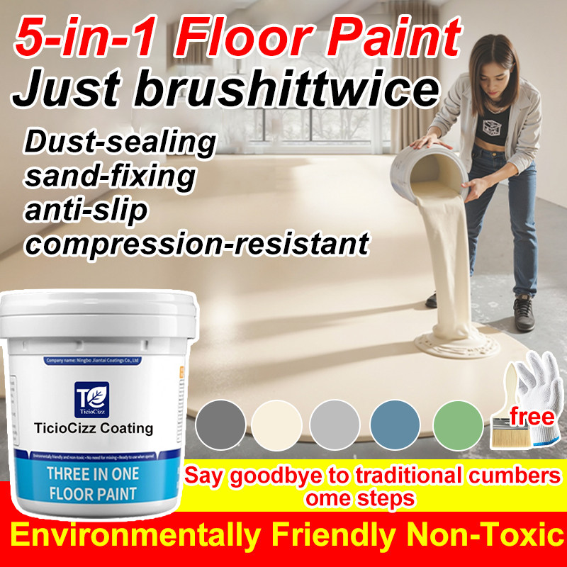 1L/2L/5L epoxy floor paint cat lantai simen Suitable For Warehouse ...