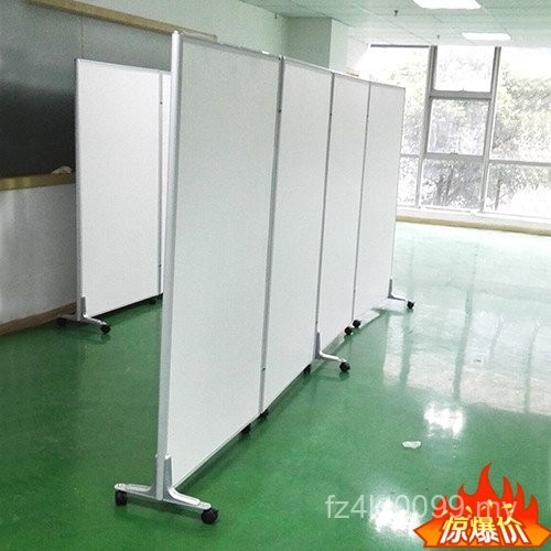 Screen Partition Factory Movable Wheel Isolation Board Partition Wall ...