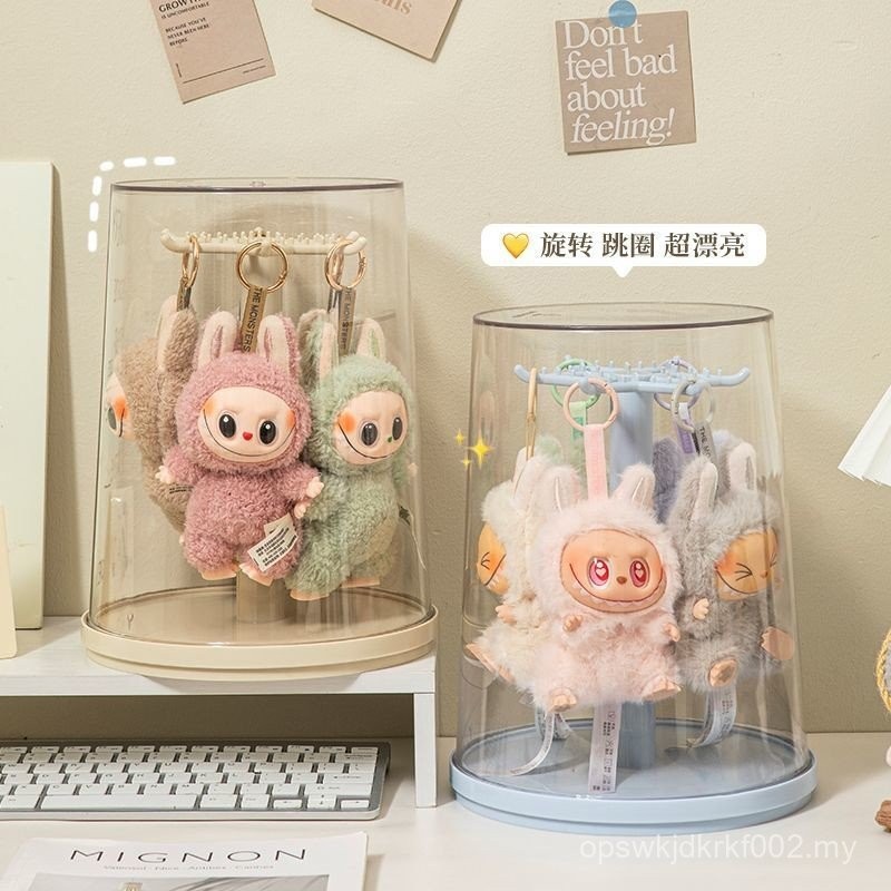 Labubu Pendant labubu Display Box Rotating Transparent Plush Doll Doll ...