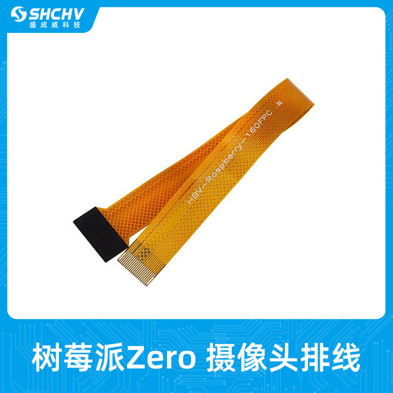 Raspberry Pi Zero 2W Camera Cable Adapter Extension Cable Rasperry Pi ...