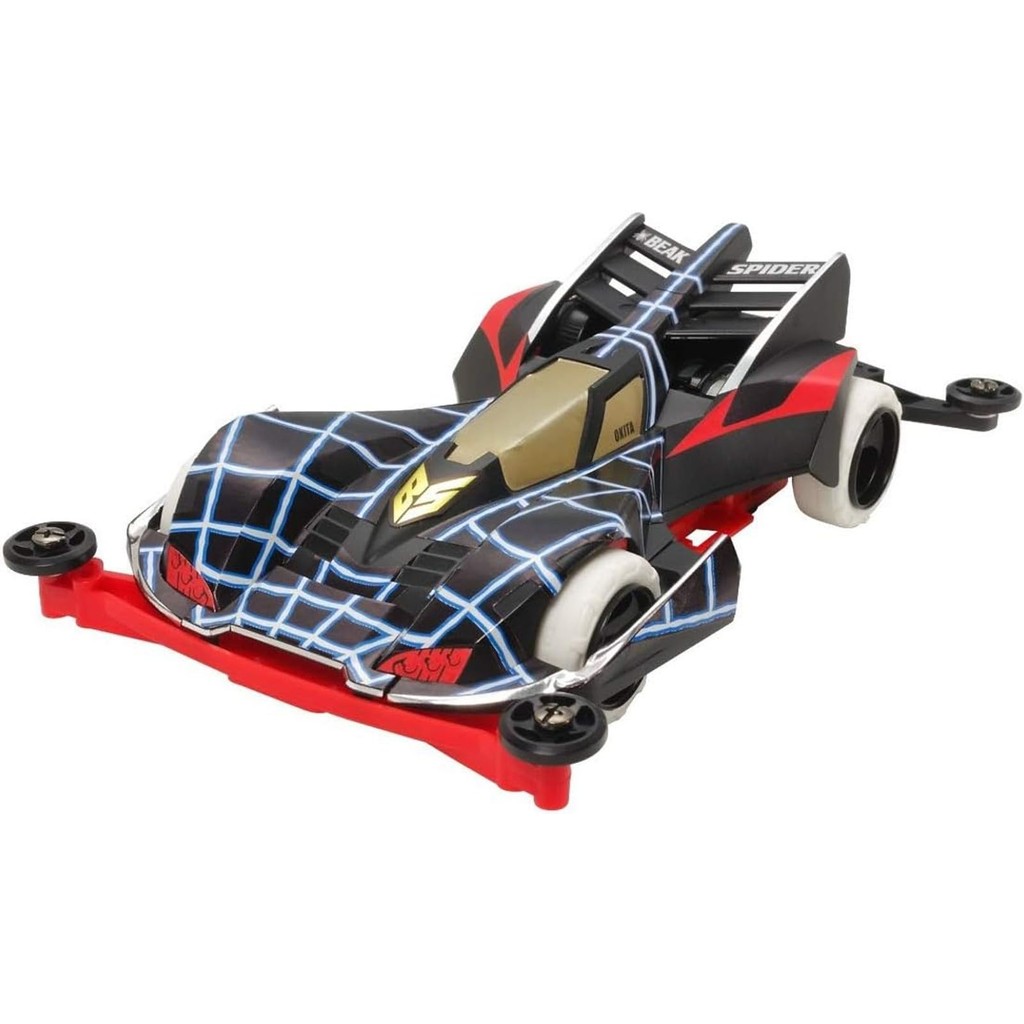 Tamiya Fully Cowled Mini 4WD Series No.39 Beak Spider Premium Super II ...