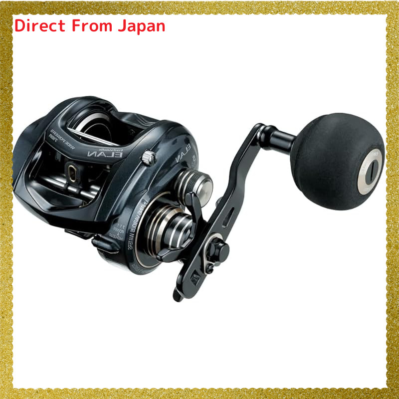 Tailwalk Reel Elan Wide Power Series 2 71 Model | Shopee Malaysia