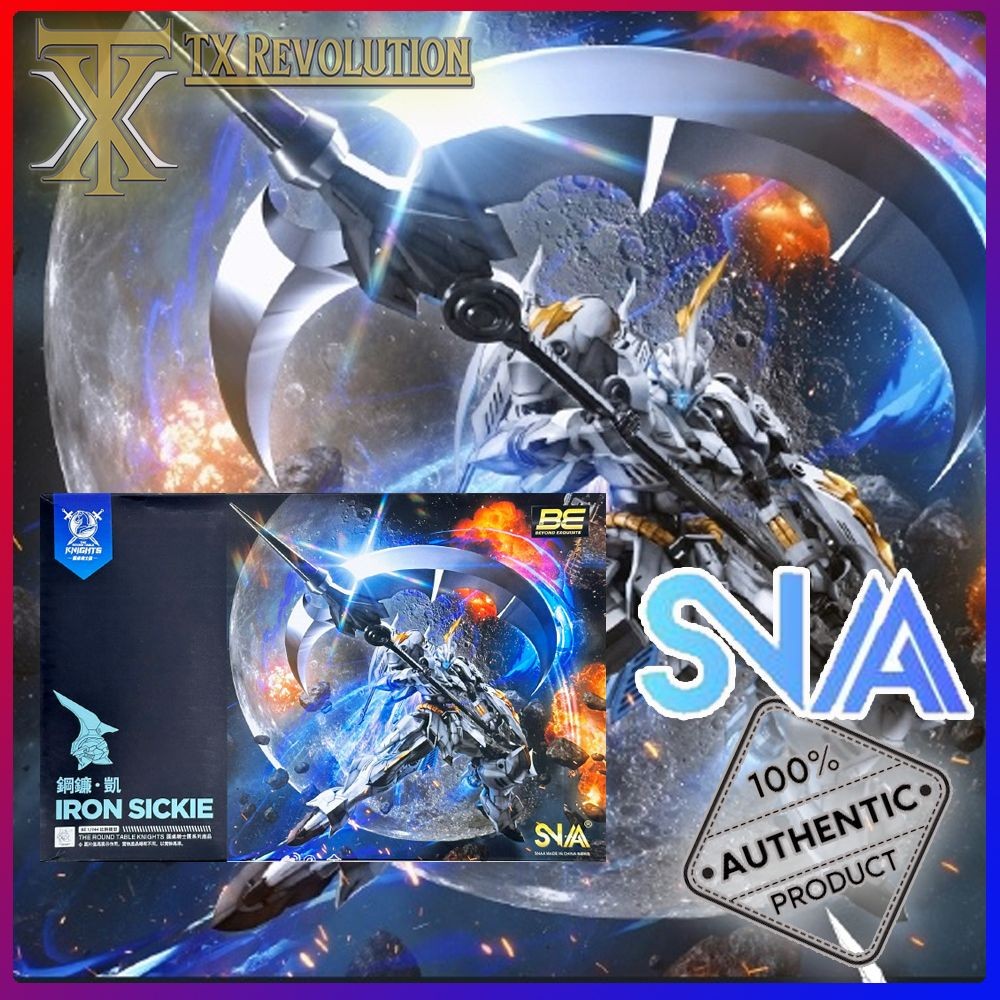 SNAA SC-007 The Round Table Knights Iron Sickle 圆桌骑士 钢镰 凯 BE 1/144 ...