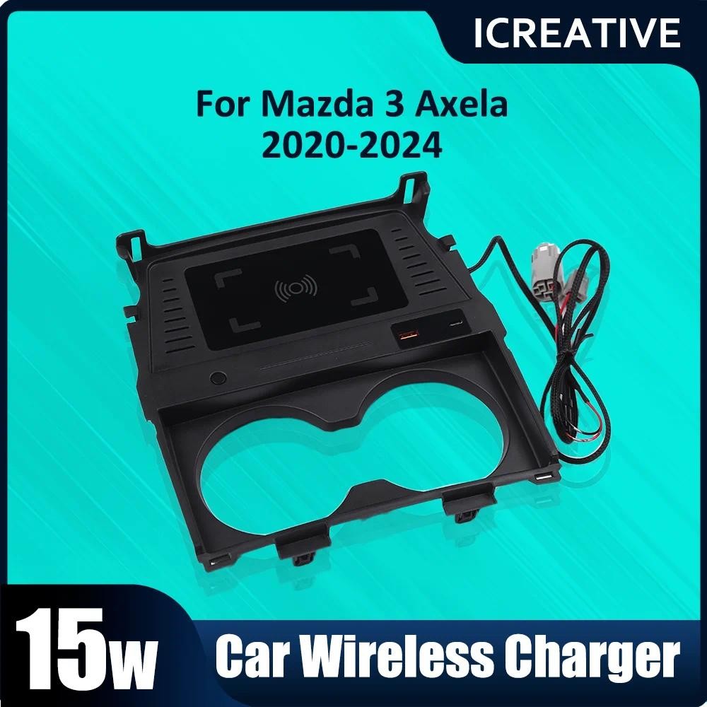 QI Car Wireless Charger For Mazda 3 Axela Fast Charge Phone Holder ...
