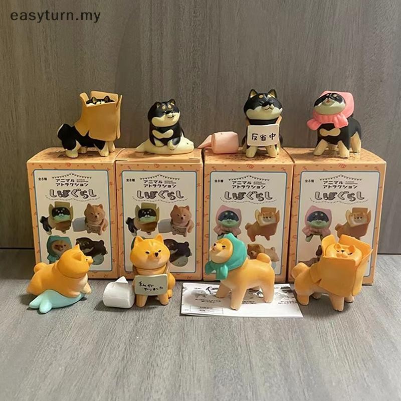 Eas Shiba Inu Blind Box Kawaii Anime Dog Action Figure Toys Desktop ...