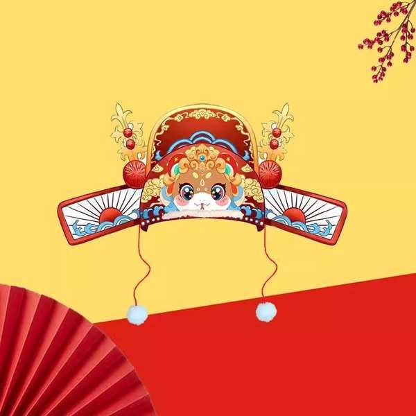chinese new year hair clip Topi Tahun Ular 2025, Topi Juara Kanak-kanak ...
