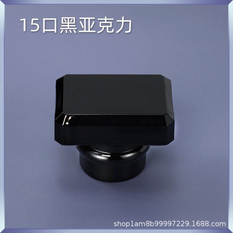 Oral Perfume Bottle Cap Lids Plastic Replacement Caps yijunpingei ...