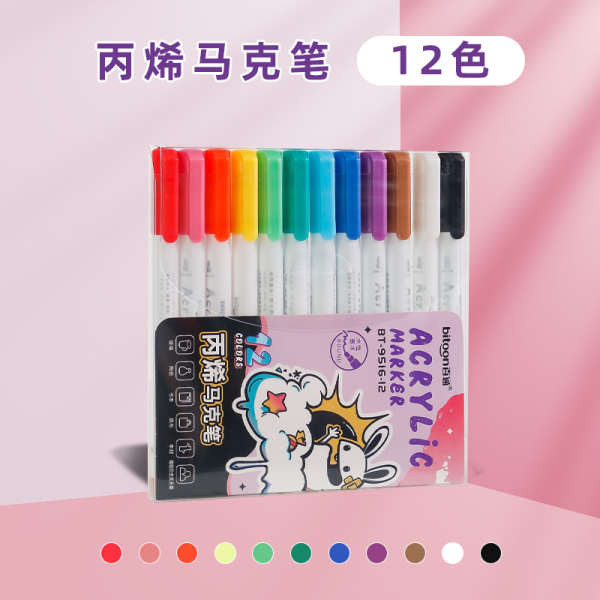 colour pencil pensel warna Penanda akrilik Belden, tidak menekan ...