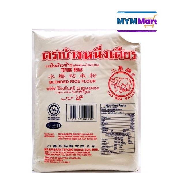 Cap Dua Gajah Blended Rice Flour 500g | Shopee Malaysia