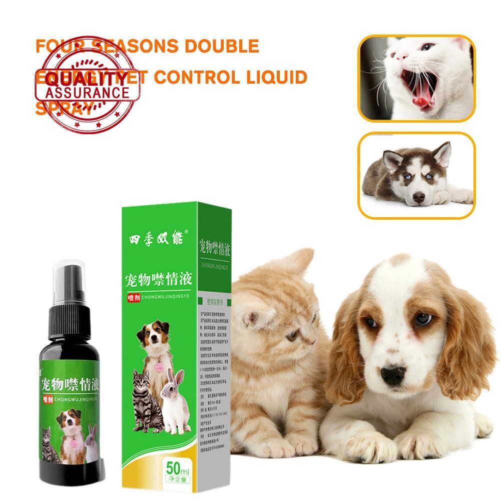 Four Seasons Double Energy Pet Abstinence Liquid Spray For Cats And ...
