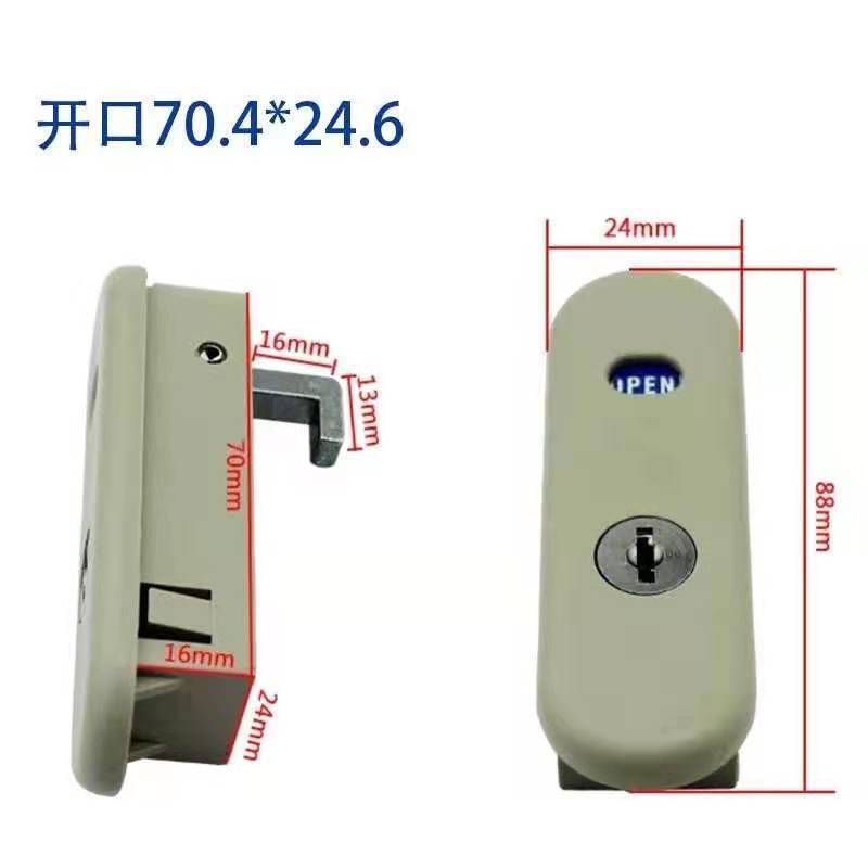 Tin File Cabinet Lock Sliding Door Lock Cabinet Cabinet Door Lock ...