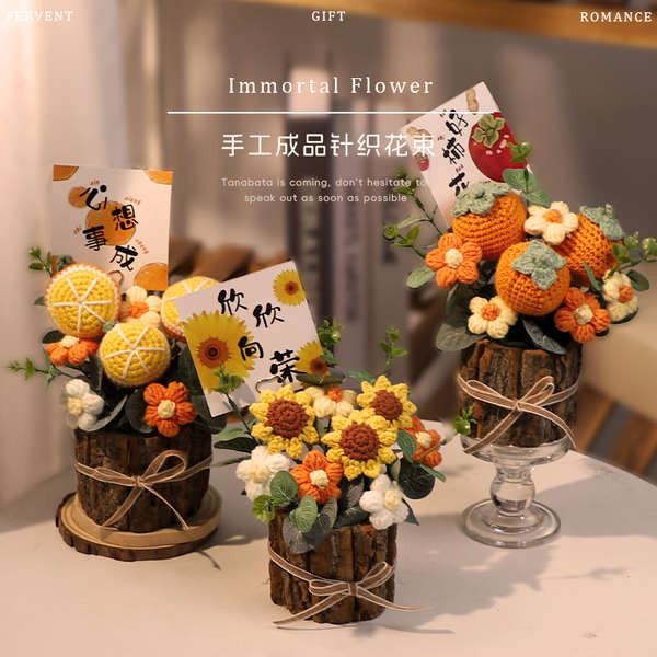 crochet flower flower bouquet Perhiasan sejambak tenunan tangan, bulu ...