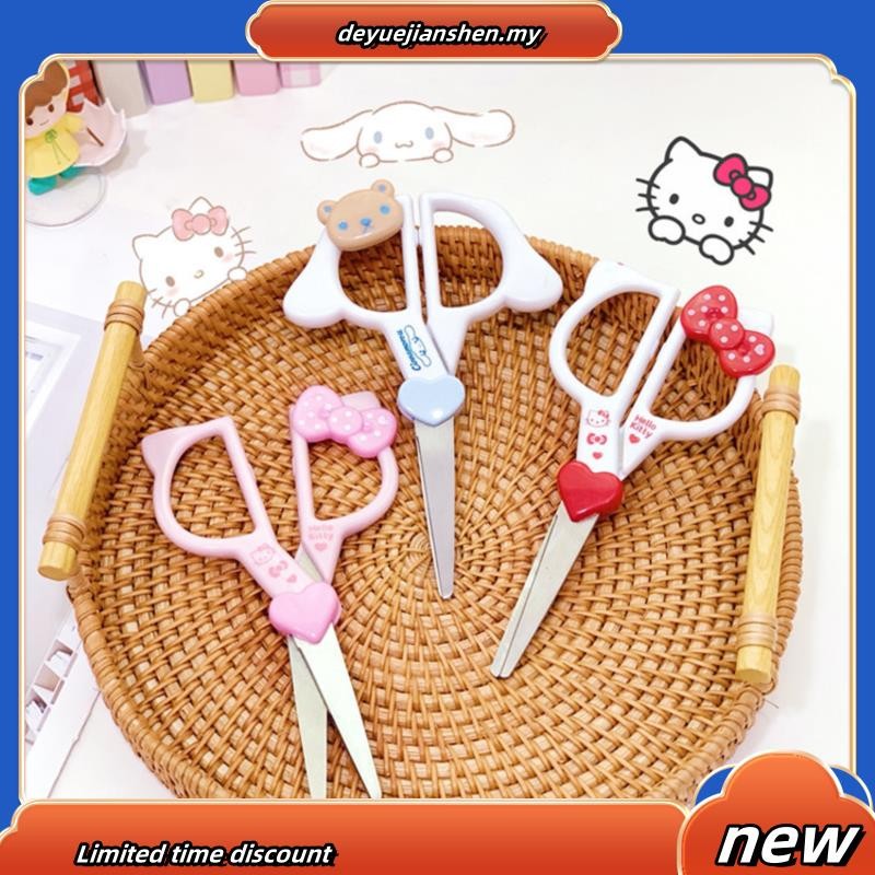 Sanrio Scissors Stainless Steel Cutter Cartoon Kuromi Scissors Student ...