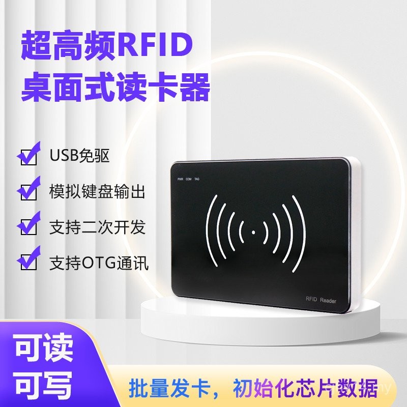Kursor Pembaca Desktop Tag Elektronik RFID Penulis Kad Output UHF ...
