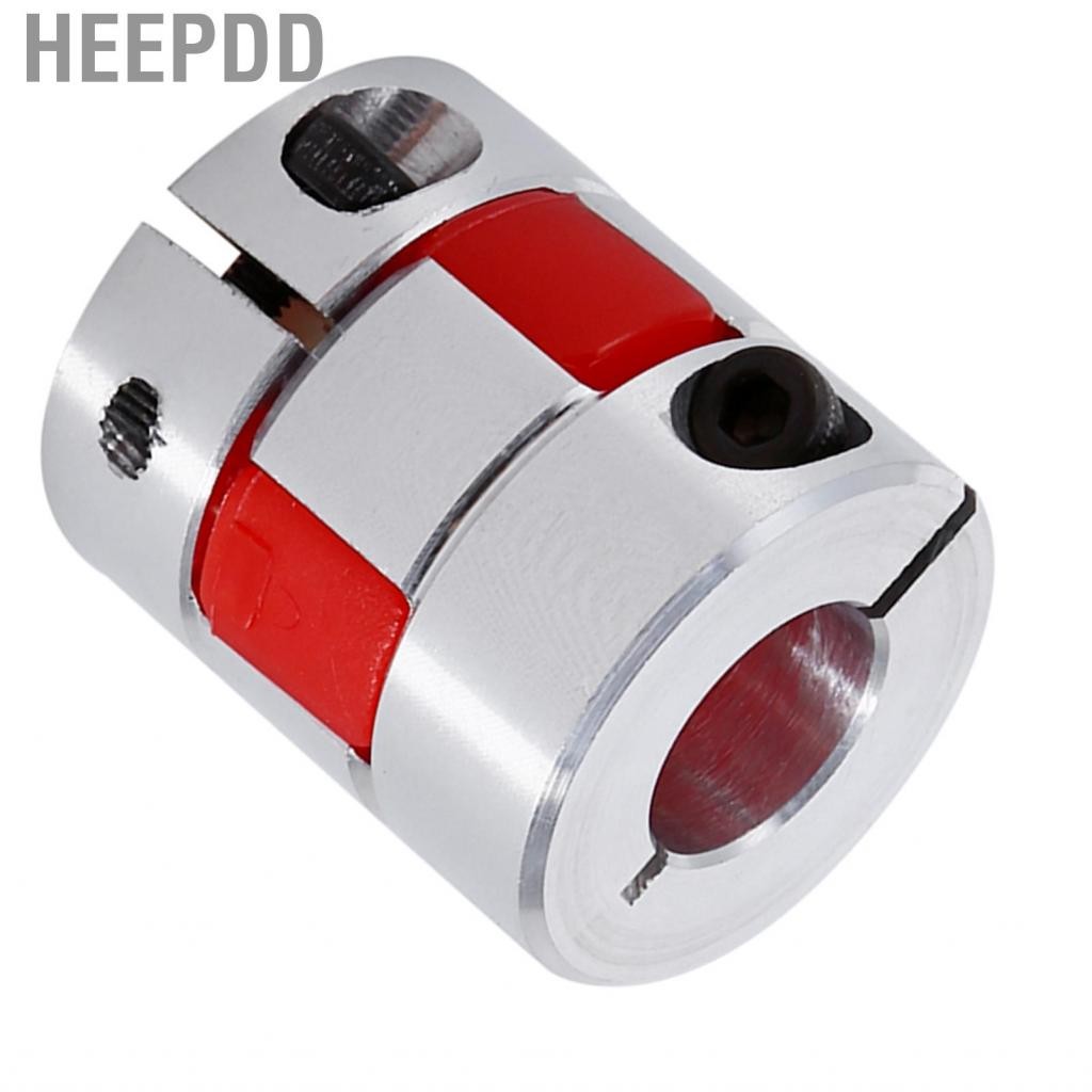 HEEPDD 6.35/8mm 10/12mm Aluminium Flexible Jaw Spider Plum Shaft ...