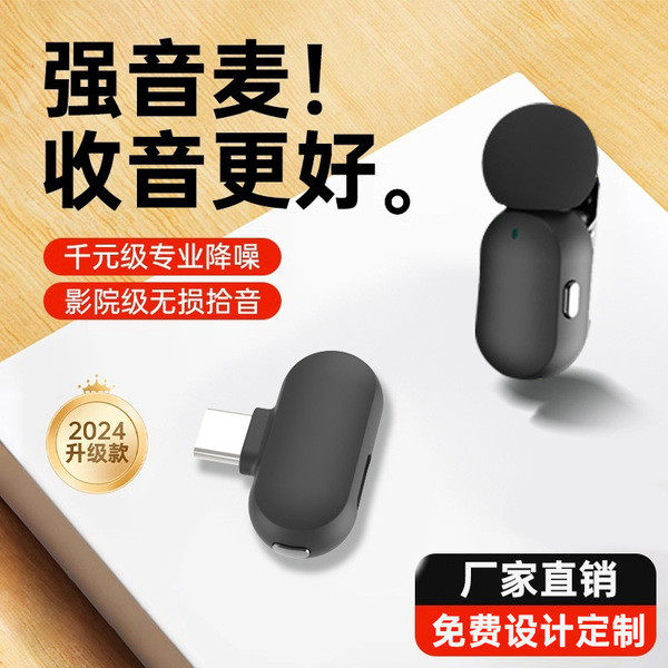 microphone mic amgrass wireless microphone wireless mic microphone ...