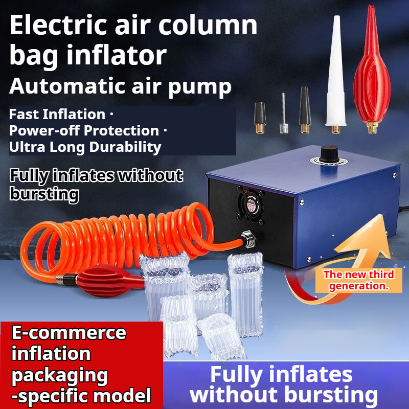 Electric Air Pump for Air Column Bags Shockproof Packaging Inflatable ...